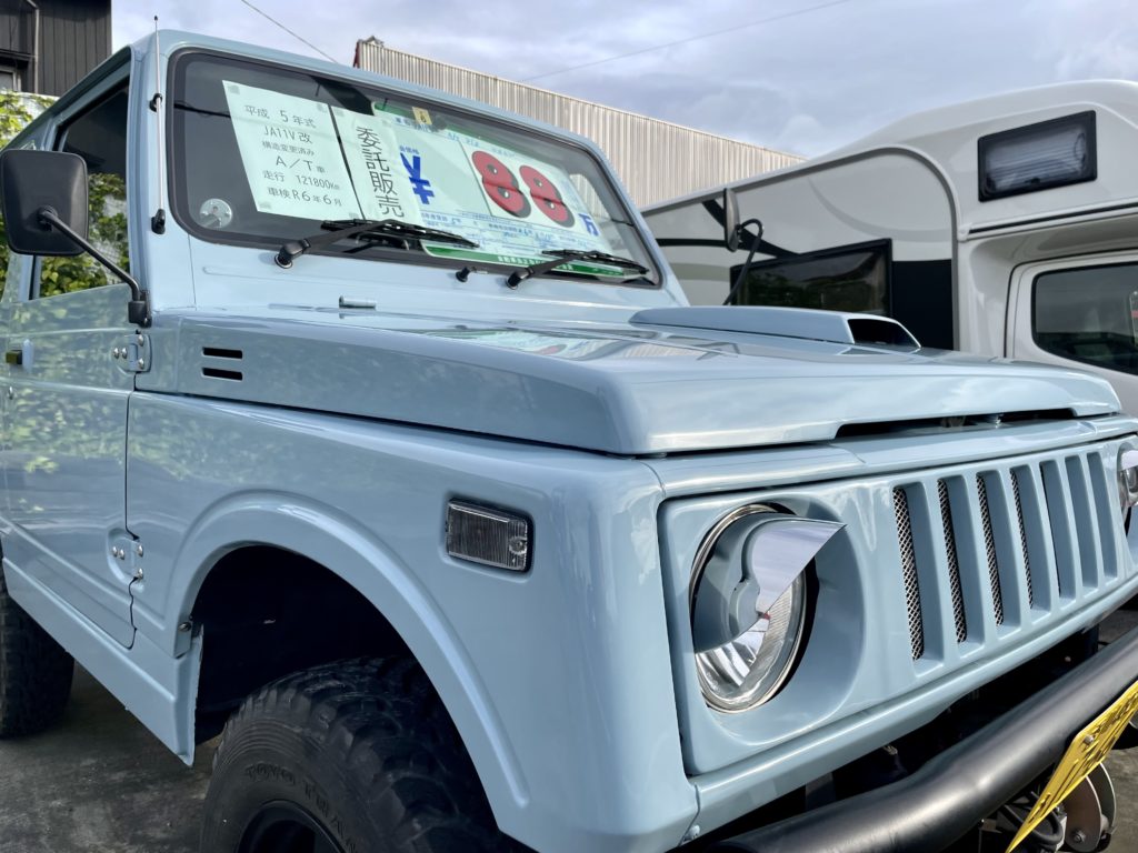 🌼SALE🌼 | jimnymania